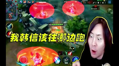 张大仙开局给认出，结果整场遭抓 Youtube