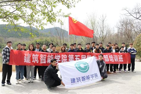 青春心向党定向踏青行 我院组织学生干部赴泉山森林公园春游踏青