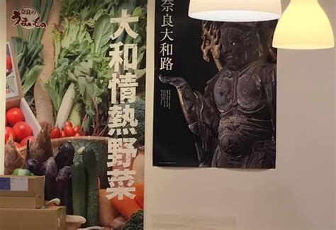 医者から情熱を取ったら、商売人である珞！ 日本人協會 Aia
