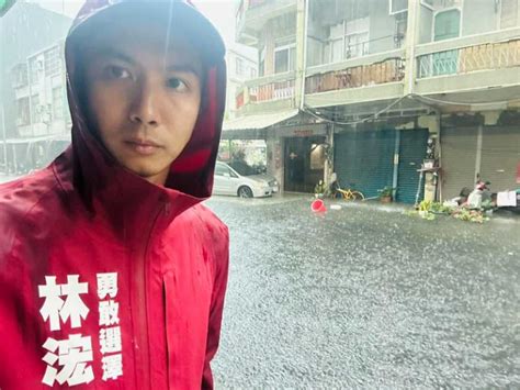 5縣市豪、大雨特報 高雄雨下不停「水淹到小腿」 生活 Ctwant
