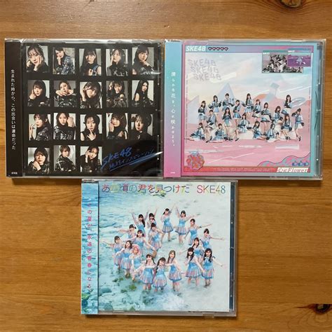 Yahooオークション Ske48 絶対インスピレーション 心にflower あの
