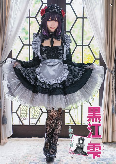 Shizuku Iori Photo