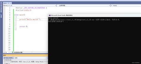 Csdn