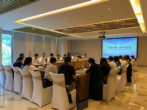 深圳市供应链金融协会携手泽金金服成功举办湾区供应链金融与科技创新交流研讨会 深圳市供应链金融协会