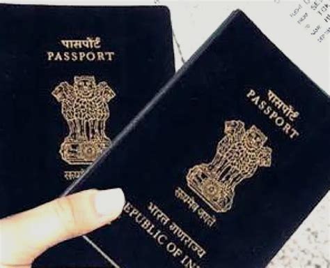 Know All About E Passport In India In Hindi Know All About E Passport