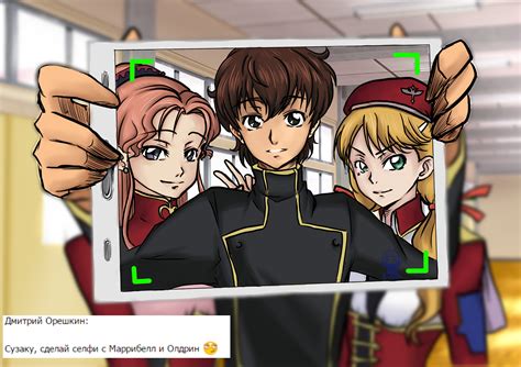 Artstation Code Geass Fanart