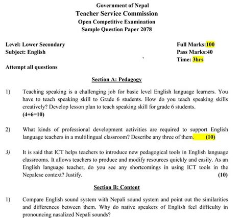 TSC Model Question Of Lower Secondary English 2078
