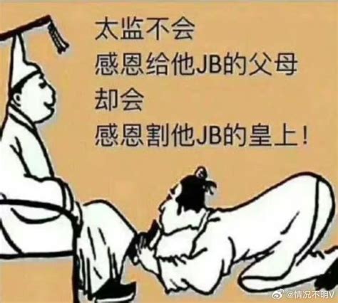 风可以吹走一张白纸，去不能吹走一只蝴蝶。因为生命的力量，在于不顺从。—崔永元 Download Tweet Image From یلو