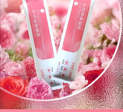 妇炎洁妇科抑菌凝胶银离子私处护理草本抑菌 女性护理私处保养 阿里巴巴