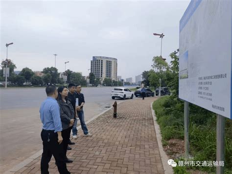 张慧调研瑞金综合客运枢纽项目建设工作有关