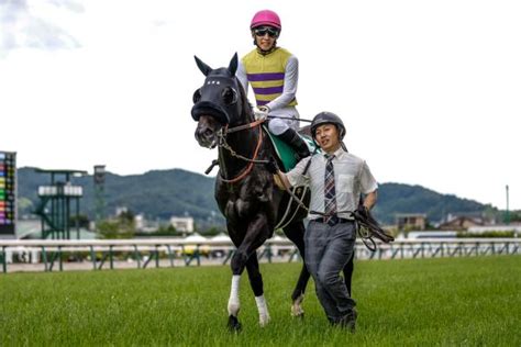 重賞レース回顧