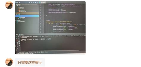 跳出eclipse，用idea创建第一个java项目——员工管理系统idea创建员工管理项目 Csdn博客