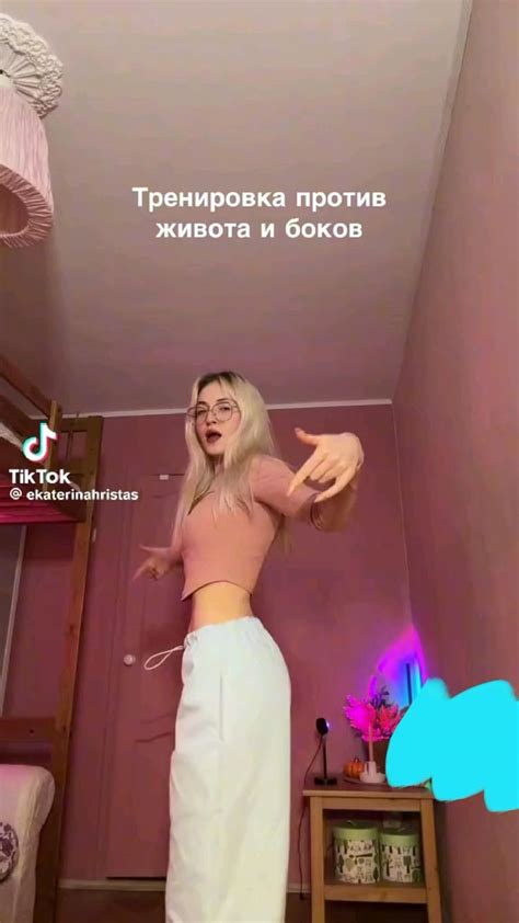 Пин от пользователя Emi на доске Ваши пины в 2024 г Пресс за 7 дней