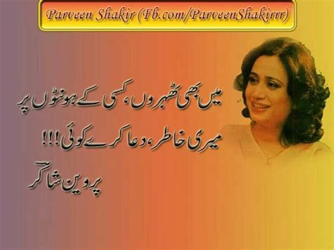 Pin On Poetry