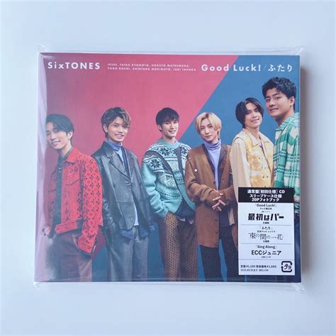 Sixtones 通常盤 初回仕様 Good Luck ふたり｜paypayフリマ