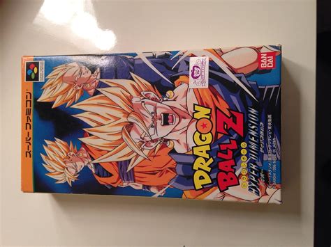 Amazon Sfドラゴンボールz ハイパーディメンション スーパーファミコン