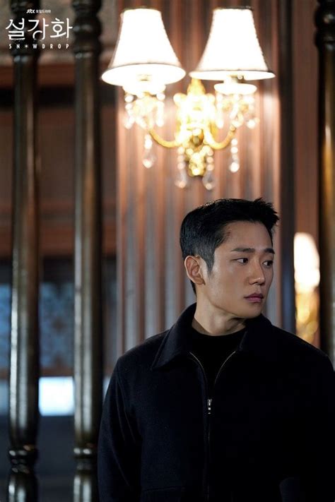 Snowdrop Photo Gallery Drama 2021 설강화 Snowdrop Jung Hae In