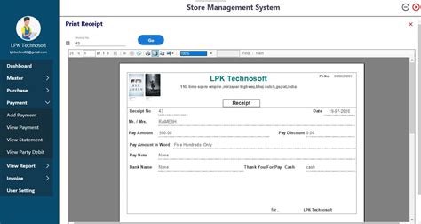 Stock Management System C WPF Ms Access By Lpktechnosoft Codester
