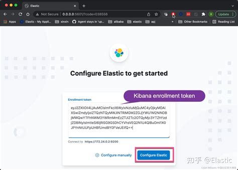 如何安装多个节点的 Elasticsearch 集群 知乎