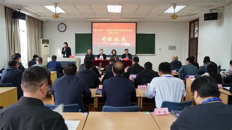 巨鹿县招商引资与能力建设专题培训班在浙江大学开班 巨鹿县人民政府