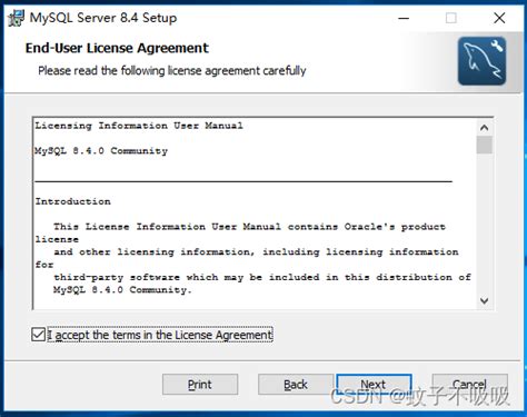 Windows环境部署mysql840 Lts的部署安装、验证连接以及卸载全过程实操手册sample Databases勾哪个 Csdn博客