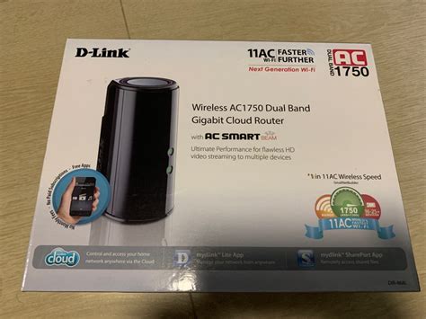 D Link AC1750 Router Computers Tech Parts Accessories Networking On Carousell