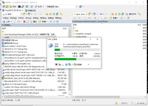 服务器如何配置linux深度学习环境mob64ca1408d5ff的技术博客51cto博客