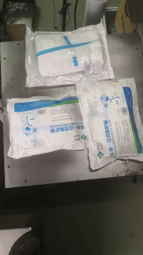 Package Center Detection Object Detection Dataset By Objectdetection