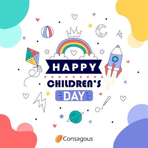 Consagous Technologies Pvt Ltd Home