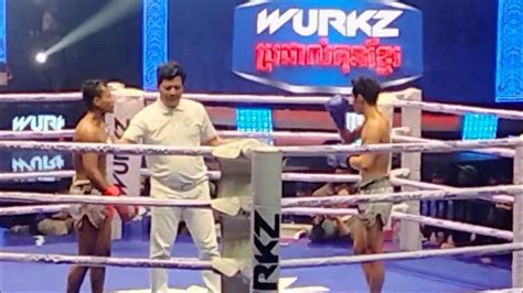 ចូលធុងទឹក១ពេញណាស់ប្រដាល់ខ្មែរ🥊ថៃ ខាំខ្លានាងvsអុីយ៉ូតថៃ Youtube