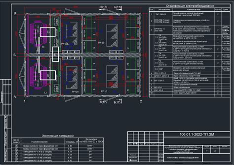 Block Complete Distribution Two Transformer Substation 2bkrtp 1000 10 0 4 With Power Oil