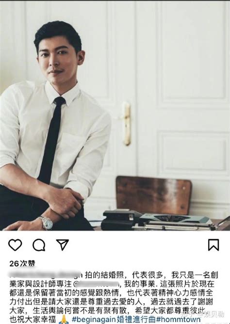 女友前夫现身发声，看似给汪小菲送上祝福，却遗留下一个难题 知乎