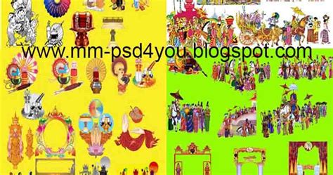 ဖိုတိုရှော့အတွက်psdဖိုင်များ အလွဴအတြက္ Psd ဖိုင္ 4 ဖိုင္