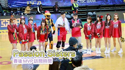 T1 League【中信特攻】短今林可李湲妮可希希波波晴兒貴貴passion Sistersmerry Xmas Dea主題週 賽後