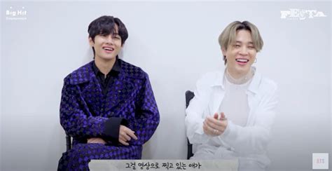 Bts V And Jimins Quotes About Their Friendship Are So So Real
