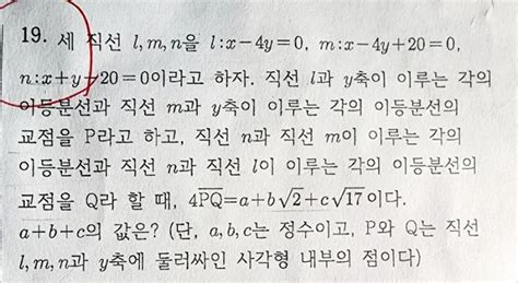 고1 1학기 기말고사 다양한 학교 수학내신 기말고사 2024기출추가 강서고 양정고 진명여고 신목고 세화고 상문고 세화