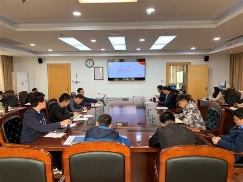 上海水大资产经营有限公司直属党支部与机关第三支部、爱恩学院学生第四党支部开展“不忘初心、牢记使命”主题教育联组学习会