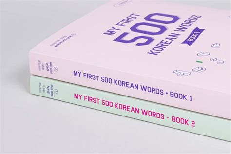 My First 500 Korean Words Book 1 Book 2 Learn Korean With Talk To
