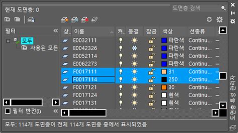 Cad 등고선을 흐리게연하게 출력하는 4가지 방법 Hatch 설정 사선 설정 Plot 설정 지형도 출력플롯시