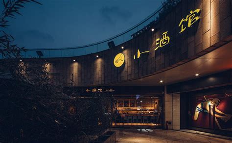 成都小酒馆，真不只是赵雷歌儿里唱的那样 一家店 知乎
