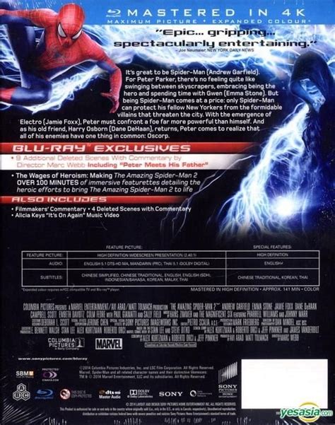 Yesasia The Amazing Spider Man 2 2014 Blu Ray 2d Mastered In 4k