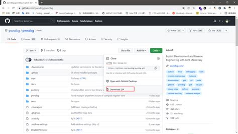 【环境】docker Pwn机配置docker 允许pwngdb Csdn博客
