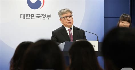 ‘5년간 1천억 글로컬대 10곳 추가 선정