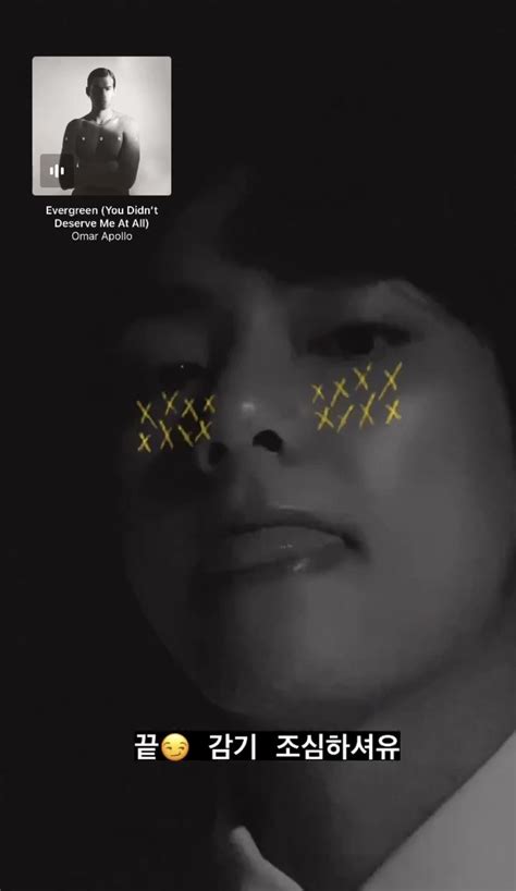 Ghim Của Armyna♡ Trên Bts