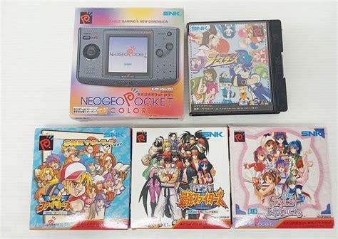 【やや傷や汚れあり】ネオジオポケットカラー Neogeo Pocket Color まとめ売り 多量 激レア 完品 動作確認済み 当時物正規品