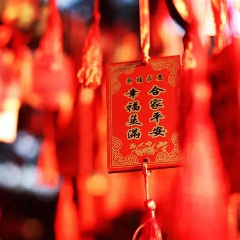 人寿年丰，共庆 人日节”习俗韭菜芹菜