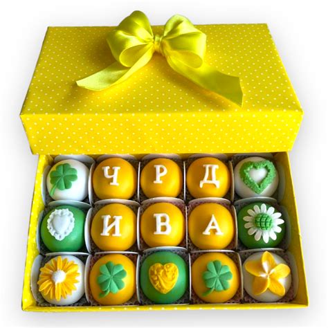 Бонбони с надпис Рожден ден 15 бр Dalina