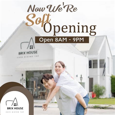 Brix House ฮาโหล ฮาโหลล Brix House ร้านเปิดแล้วค้าา📣🔔