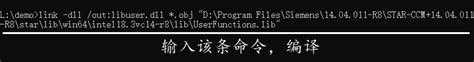 Star Ccm Java Apistar Ccm二次开发——user Codeweixin39955355的博客 Csdn博客