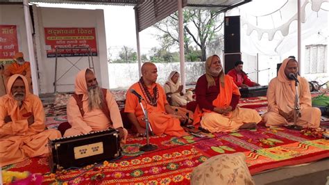Swami Gopala Nand Ji Maharaj Satsang Se Nihal Karte Taror Vijaypur